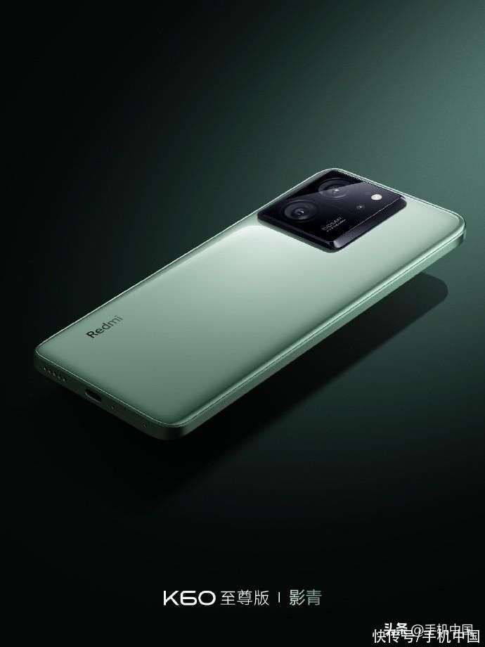 小米红米K60至尊版将于8月14日雷军演讲首发_【快资讯】