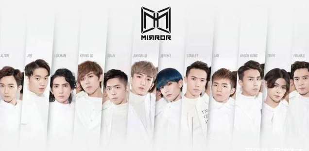 “港圈顶流男团”MIRROR：香港火到离谱，为何内地名气为零？_【快资讯】