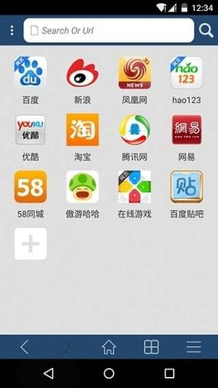 XBrowser(X浏览器)_【快资讯】