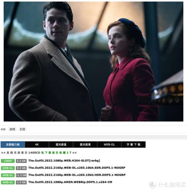 最新4K蓝光高清电影电视，无广告免费下载！宝藏级资源站，BT磁力迅雷网盘115， 点赞收藏不用谢_【快资讯】