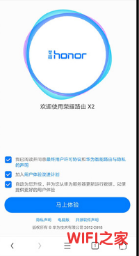 192.168.3.1登录官网_192.168.3.1登录入口_【快资讯】