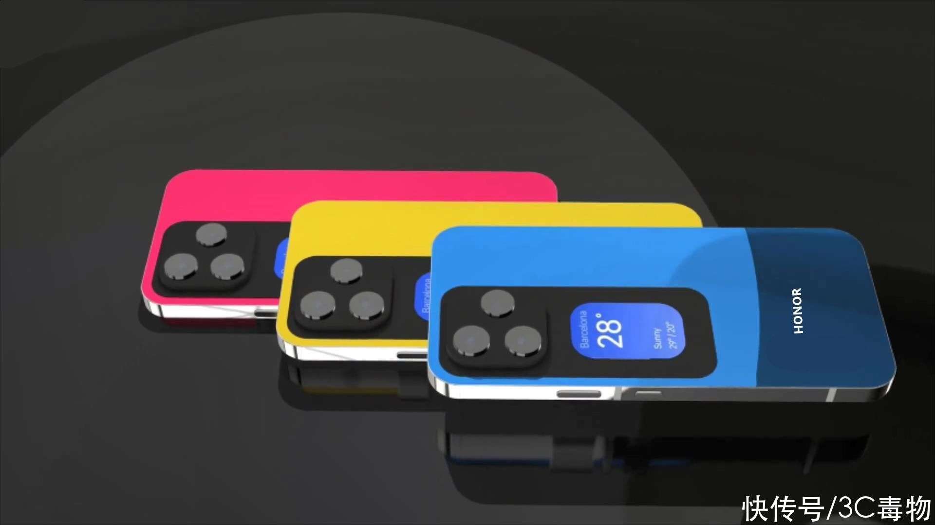 荣耀Magic6Pro炸裂爆发：7000毫安+北斗卫星，超越华为指日可待_【快资讯】