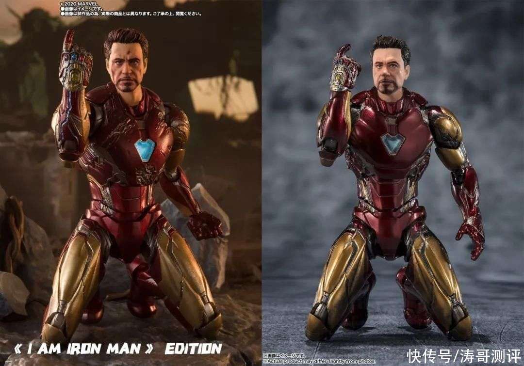 SHF灭霸&钢铁侠MK85又出新版了？_【快资讯】