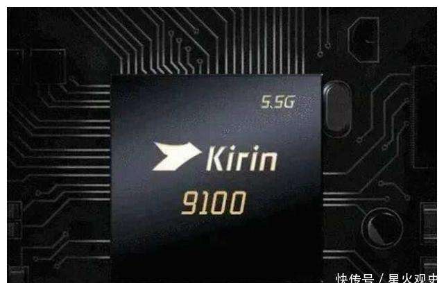 华为Mate70爆料：备货量提升50%+麒麟9100+小直屏+纯血鸿蒙？_【快资讯】