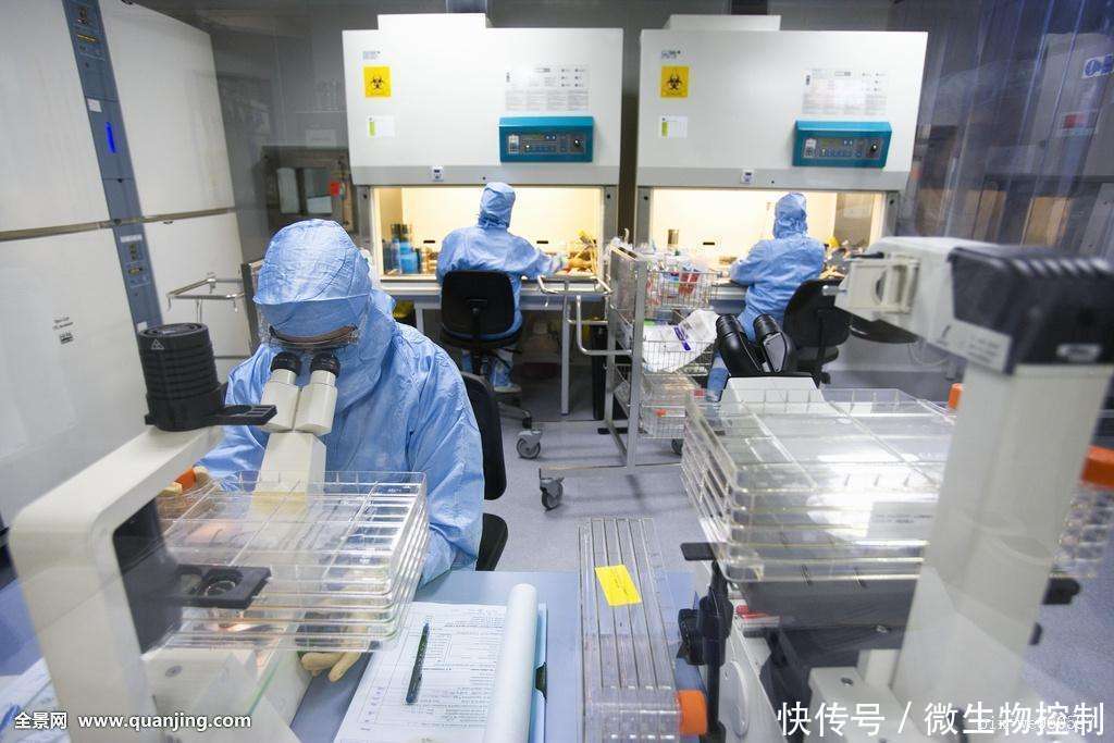 细胞房环境消毒新方案_【快资讯】