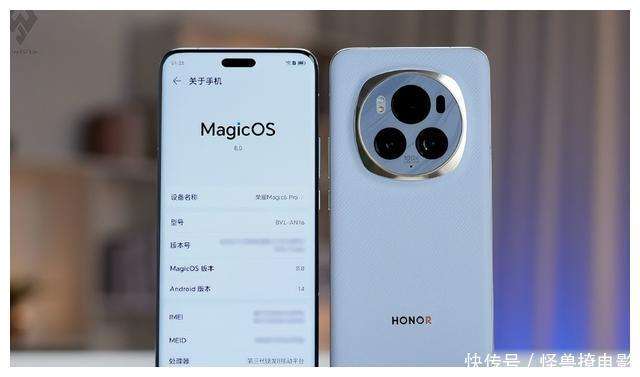 荣耀Magic6Pro和华为Mate60Pro怎么选，看完你就明白了_【快资讯】