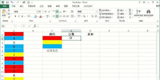Excel怎么统计相同颜色单元格的数量并进行求和计算太实用了【快资讯】