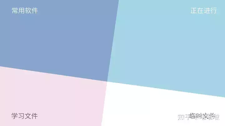 高清分区电脑壁纸！(电脑桌面)_【快资讯】