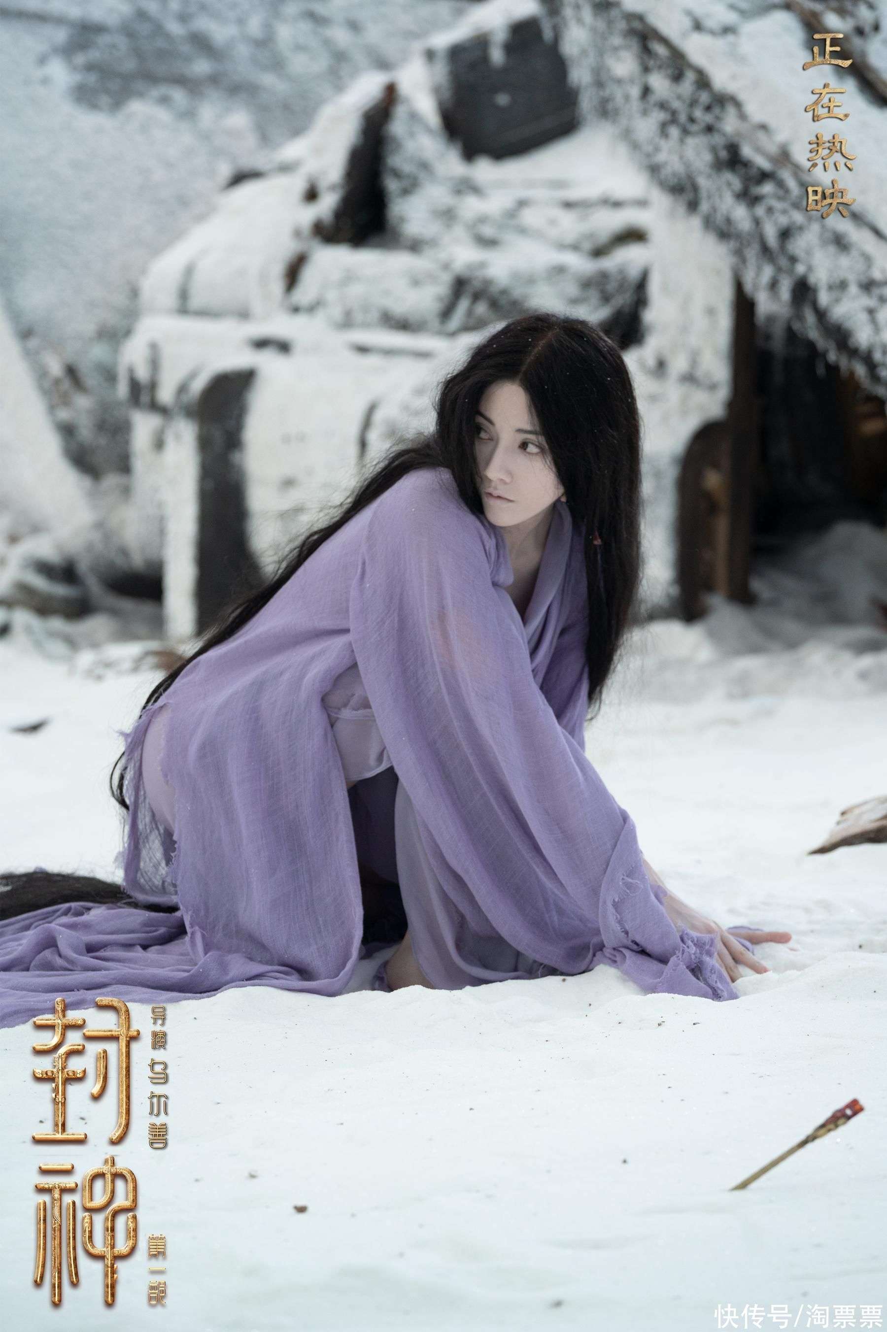 电影《封神第一部》发布幕后纪录片 年轻演员在封神演艺训练营百炼成钢【快资讯】