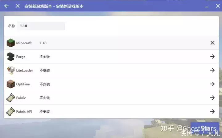 HMCL(Hello Minecraft! Launcher)启动器下载教程_【快资讯】