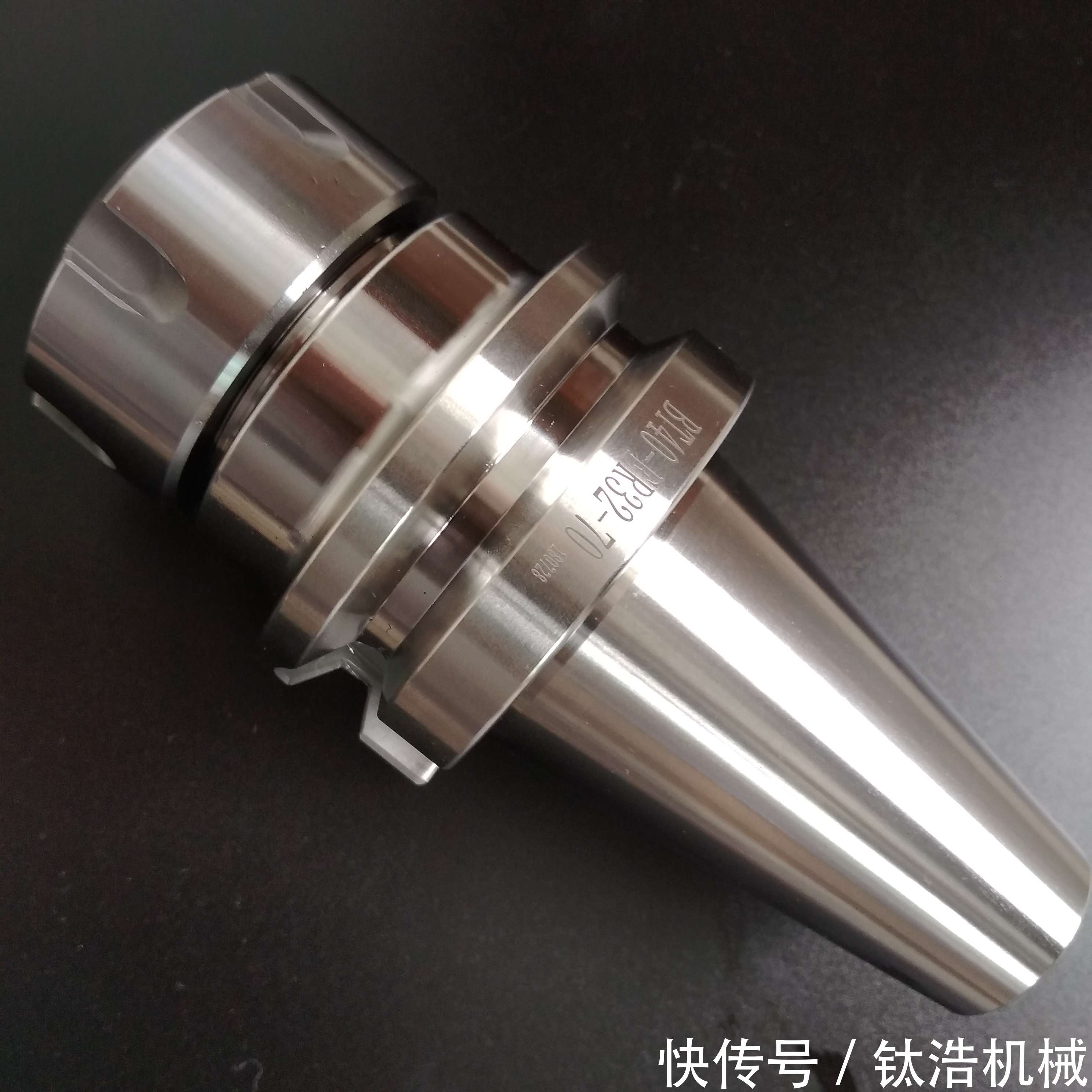 数控BT NT HSK 刀柄的型号分类与简介_【快资讯】