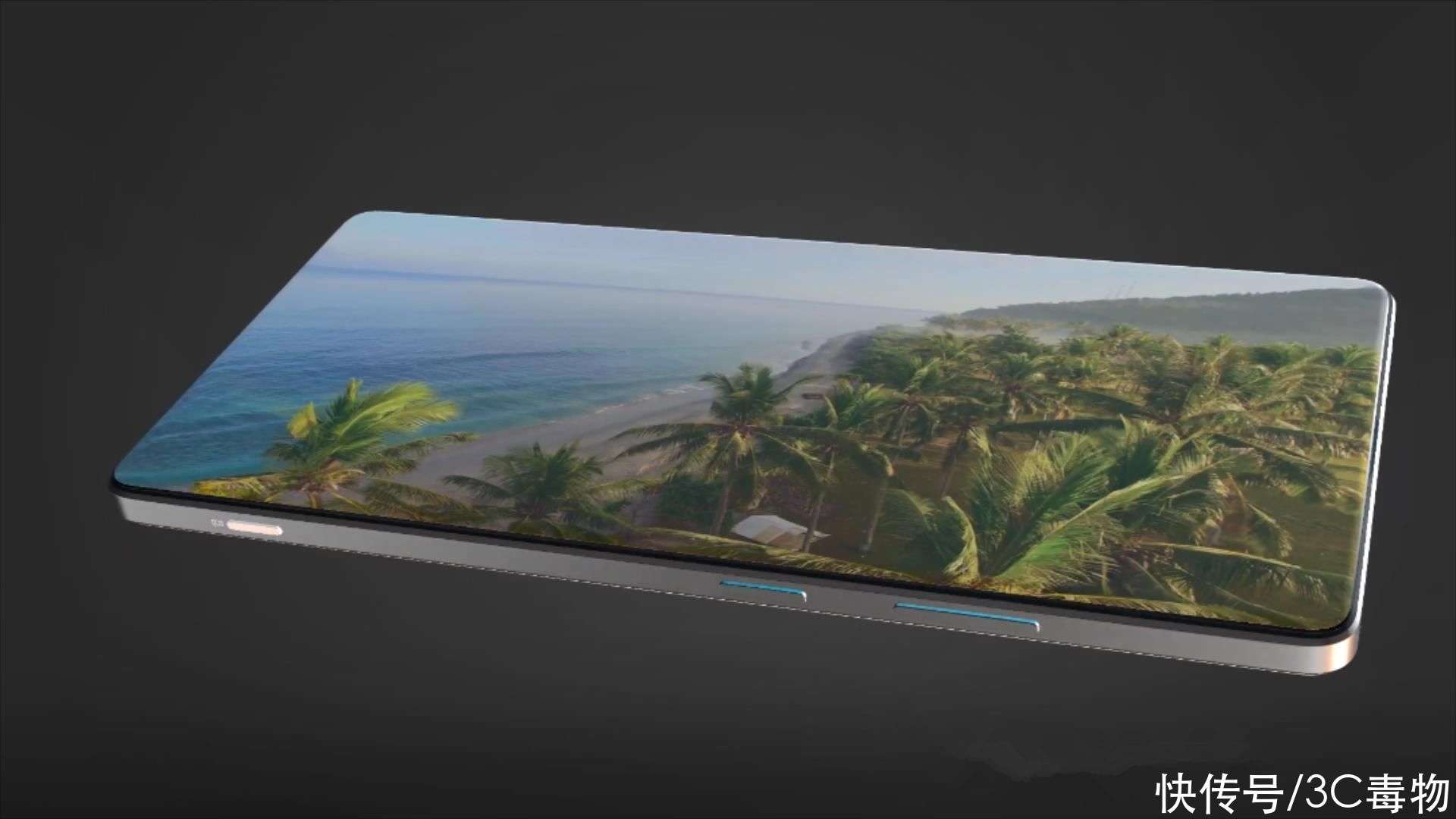 荣耀Magic6Pro更炸裂：堆栈主摄+UDC全面屏，华为再遭背刺_【快资讯】