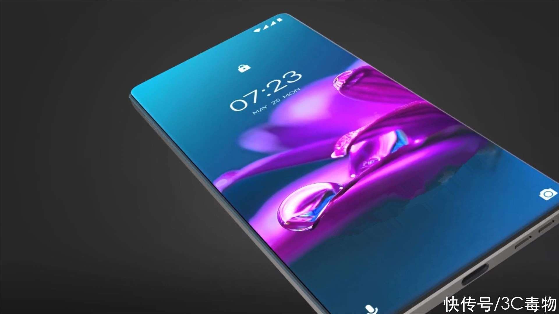 荣耀Magic6Pro更炸裂：堆栈主摄+UDC全面屏，华为再遭背刺_【快资讯】