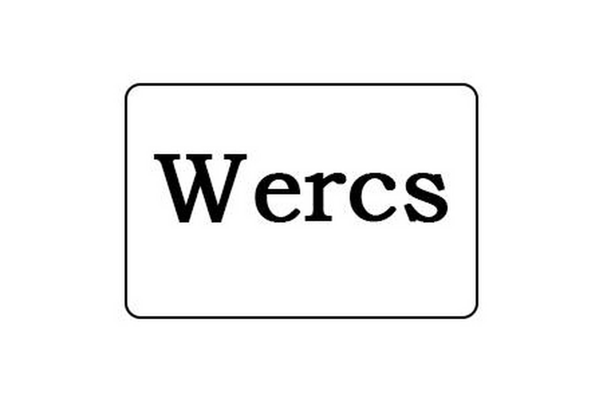 沃尔玛WERCS认证是什么意思_【快资讯】