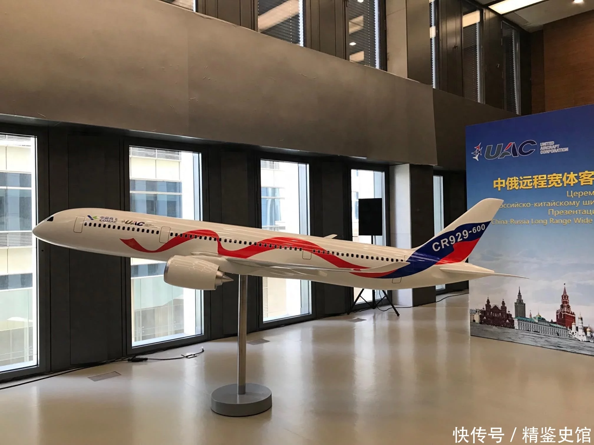 俄不与中国联合研发民机，美商务部长访华，中国恢复接收737max -6park.com