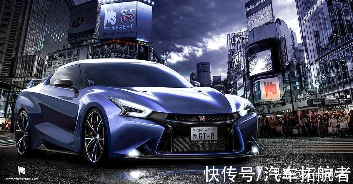 Nissan GTR R36 确认开发中：采用全新平台开发、或采用V6涡轮引擎 | 乐惠车