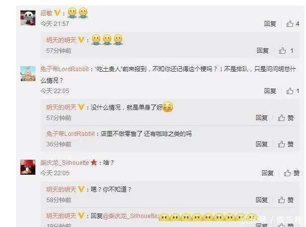 中国排球第一女神离婚,结婚还不到一年,网友:就不该嫁给导演
