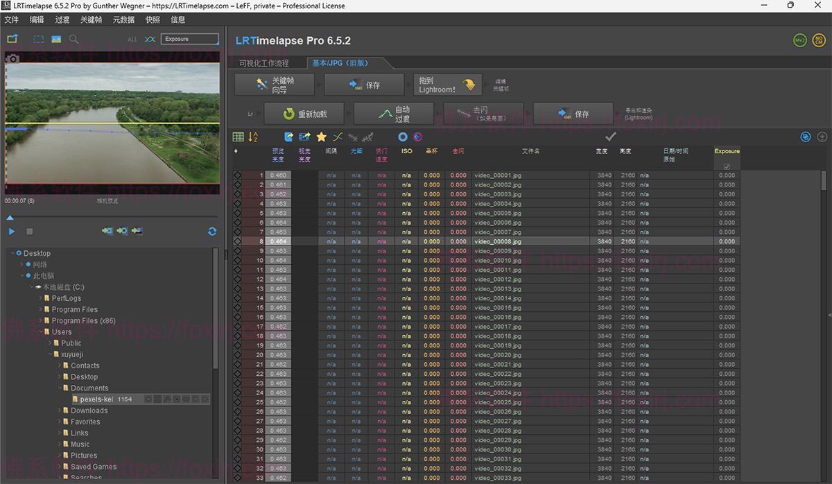 LRTimelapse Pro v6.5.2 延迟摄影后期渲染-NobyDa