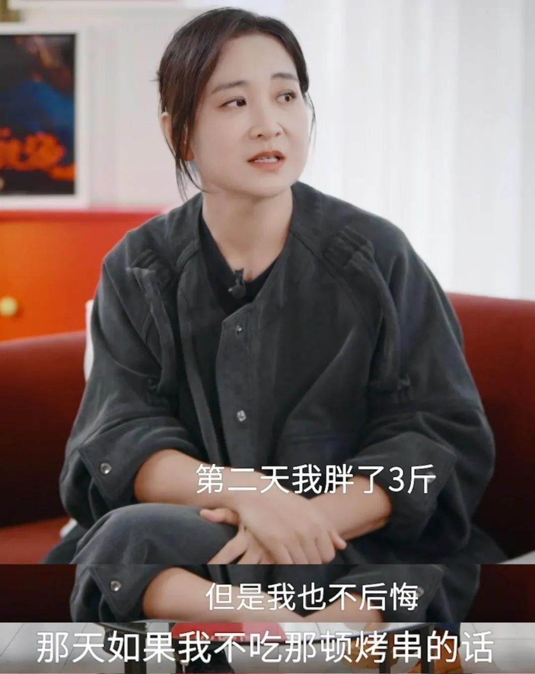 41岁贾玲VS53岁鲁豫：饿瘦VS运动瘦，同框差距的瞬间天壤之别！ - 360娱乐，你开心就好