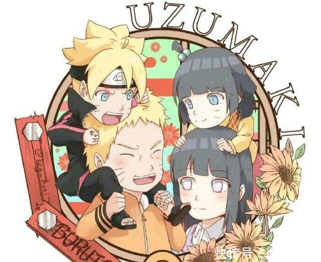 火影忍者雏田是岸本恋爱观下的牺牲品，有事宁次，没事鸣人 转生|契合|无敌|写轮眼|鸣人