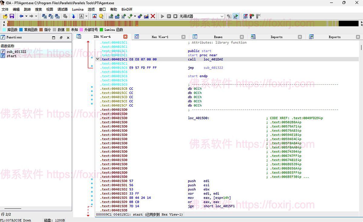 IDA Pro v7.7.220118 SP1 全插件版 反汇编逆向神器-NobyDa