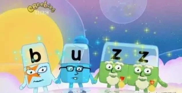 自然拼读字母积木alphablocks 全4季 - 爱贝亲子网