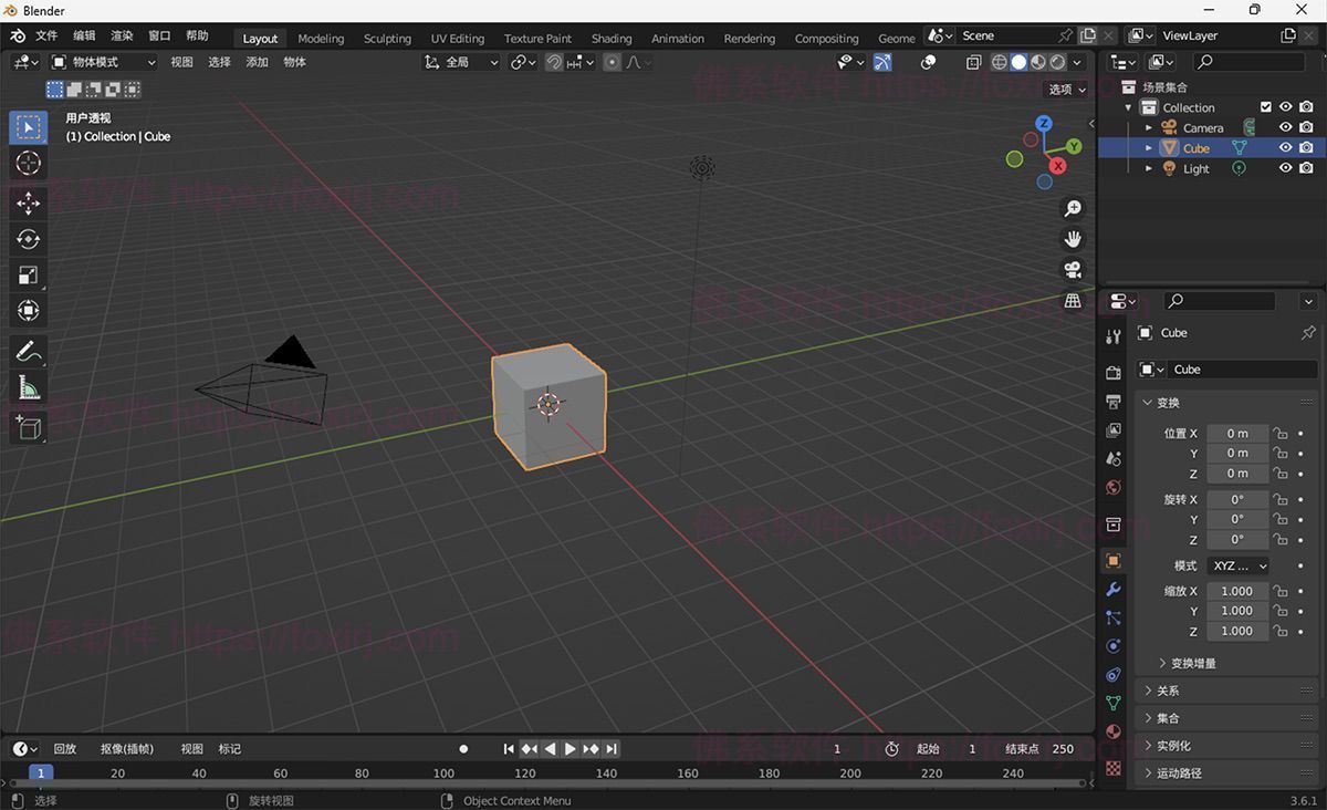 Blender v4.0.2 3D动画建模渲染设计-NobyDa