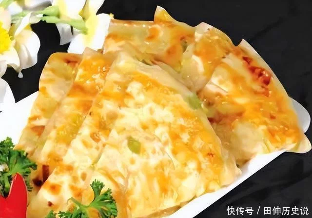 1960年除夕夜，毛主席吃了葱花饼后，忽然称：这饼有问题 -6park.com