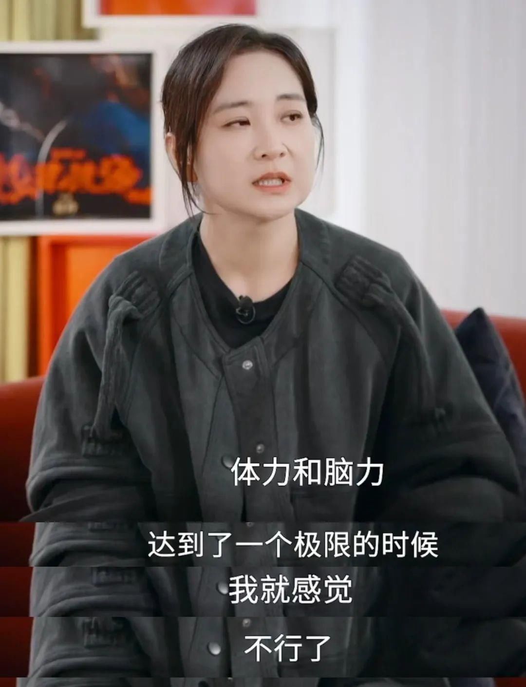 41岁贾玲VS53岁鲁豫：饿瘦VS运动瘦，同框差距的瞬间天壤之别！ - 360娱乐，你开心就好