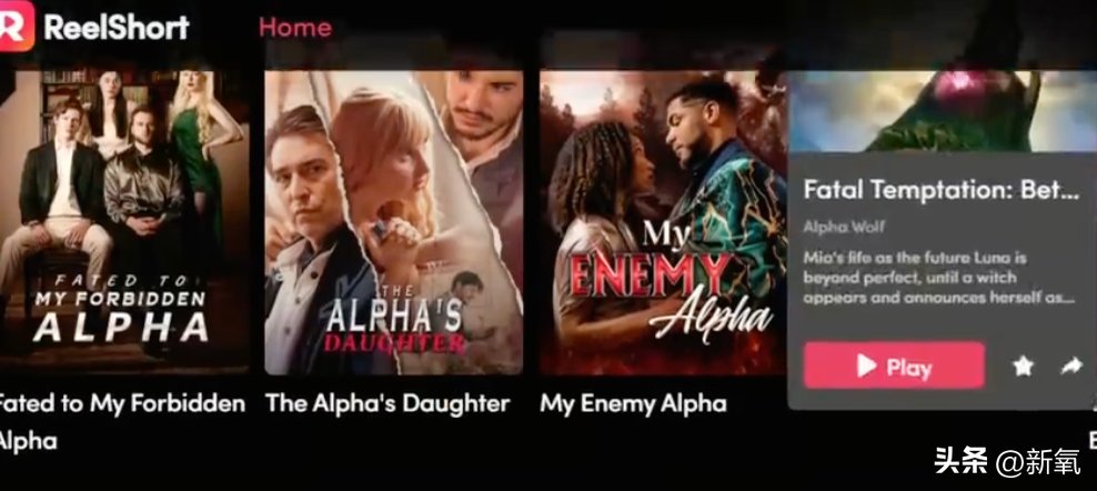 短剧真的赢麻了，我们为啥对短剧这么上头？ - 360娱乐，你开心就好