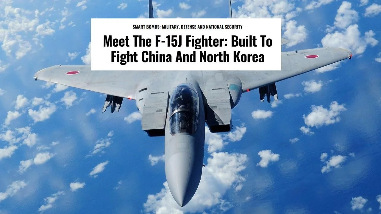 美专家：俄乌冲突提醒了日本，除了歼20，中国其他战机F15J都不怕 -6park.com