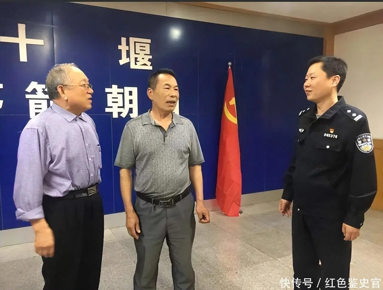 1988年男子借给朋友5万元，31年后，朋友专门从美国飞回来还钱 -6park.com