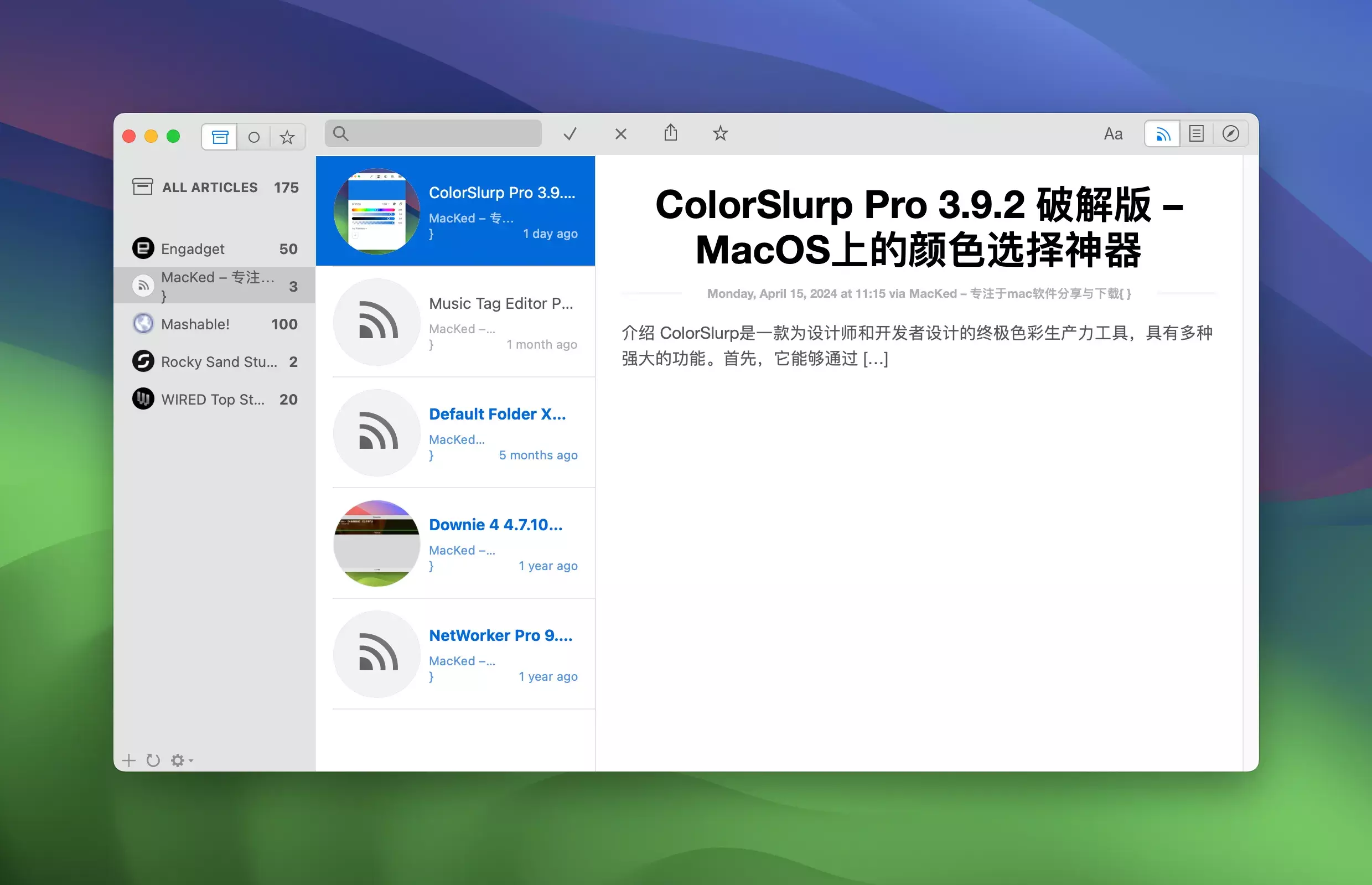 Leaf for Mac v5.2.4 破解版 – RSS新闻阅读的终极工具-NobyDa